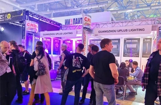 Uplus Lighting | Stage Lighting Exhibition Highlights & Global Events
